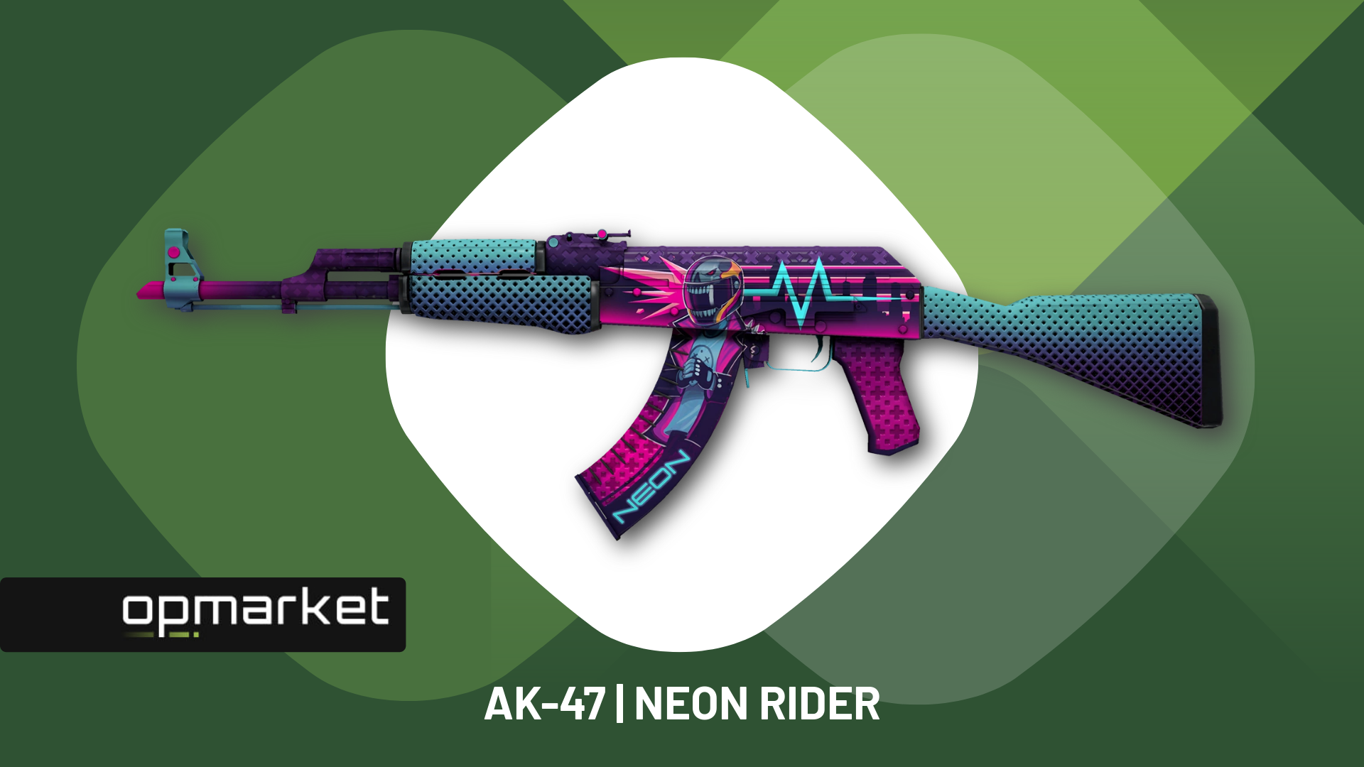 The Best Weapon Skins for Your CS2 Inventory